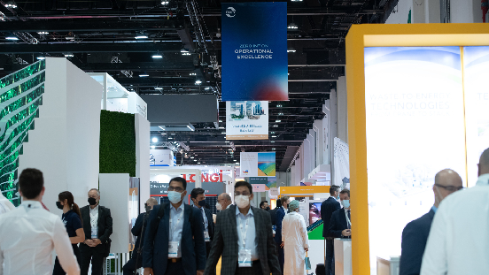 World Future Energy Summit Gets New Hydrogen Innovation Hub